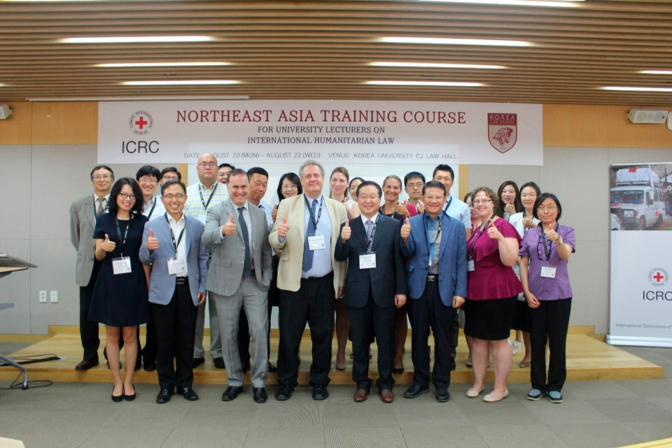 Call for Participants: 2nd Northeast Asia Training Course for ...